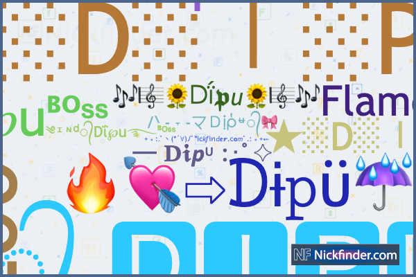 Deepu Name 3d Wallpaper