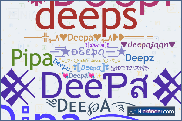 Deepu Name 3d Wallpaper